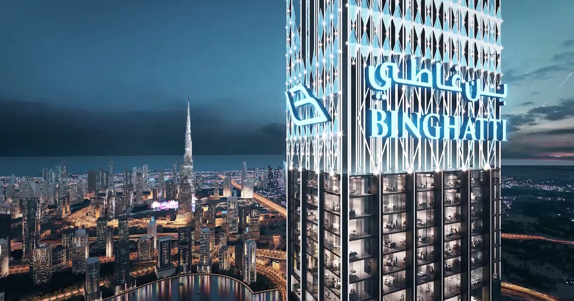 Jacob & Co to Build Ultra-Luxe Skyscraper in Dubai